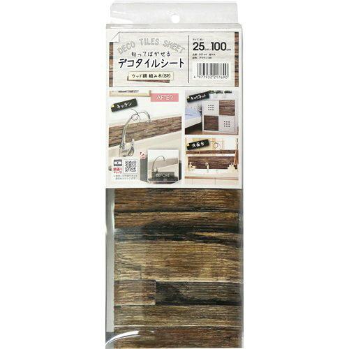 &nbsp;メーカー&nbsp;明和グラビア&nbsp;商品カテゴリ&nbsp;ホーム＆キッチン＞新着&nbsp;発送目安&nbsp;1〜2週間以内に発送予定&nbsp;お支払方法&nbsp;銀行振込・クレジットカード&nbsp;送料&nb...