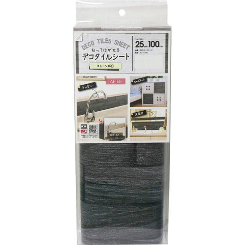 &nbsp;メーカー&nbsp;明和グラビア&nbsp;商品カテゴリ&nbsp;ホーム＆キッチン＞新着&nbsp;発送目安&nbsp;1〜2週間以内に発送予定&nbsp;お支払方法&nbsp;銀行振込・クレジットカード&nbsp;送料&nb...