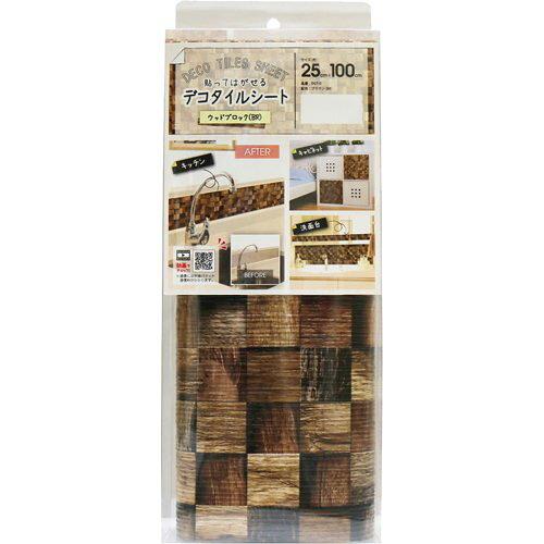 &nbsp;メーカー&nbsp;明和グラビア&nbsp;商品カテゴリ&nbsp;ホーム＆キッチン＞新着&nbsp;発送目安&nbsp;1〜2週間以内に発送予定&nbsp;お支払方法&nbsp;銀行振込・クレジットカード&nbsp;送料&nb...