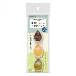 &nbsp;メーカー&nbsp;こどものかお(Kodomonokao)&nbsp;商品カテゴリ&nbsp;描画・絵画＞絵具&nbsp;発送目安&nbsp;1〜2週間以内に発送予定&nbsp;お支払方法&nbsp;銀行振込・クレジットカード&...