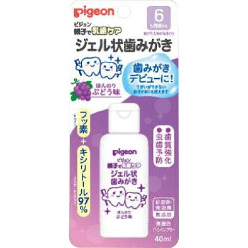 &nbsp;メーカー&nbsp;PIGEON ピジョン&nbsp;商品カテゴリ&nbsp;犬のヘルスケア＞オーラルケア&nbsp;発送目安&nbsp;1〜2週間以内に発送予定&nbsp;お支払方法&nbsp;銀行振込・クレジットカード&nb...