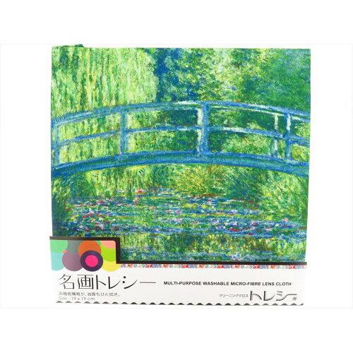 &nbsp;メーカー&nbsp;東レ&nbsp;商品カテゴリ&nbsp;アートワーク・ポスター＞絵画・油絵&nbsp;発送目安&nbsp;1〜2週間以内に発送予定&nbsp;お支払方法&nbsp;銀行振込・クレジットカード&nbsp;送料&...