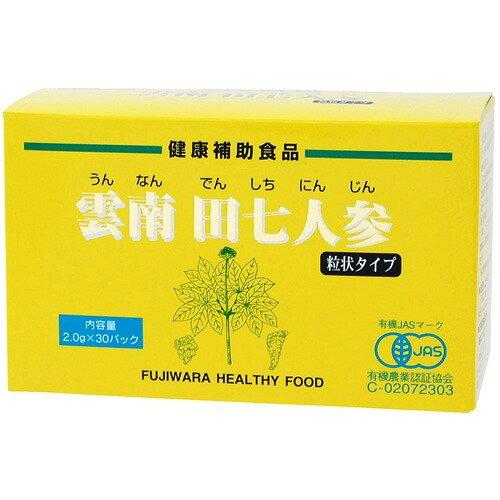 &nbsp;メーカー&nbsp;フジワラ化学&nbsp;商品カテゴリ&nbsp;ドラッグストア＞新着&nbsp;発送目安&nbsp;1〜2週間以内に発送予定&nbsp;お支払方法&nbsp;銀行振込・クレジットカード&nbsp;送料&nbs...