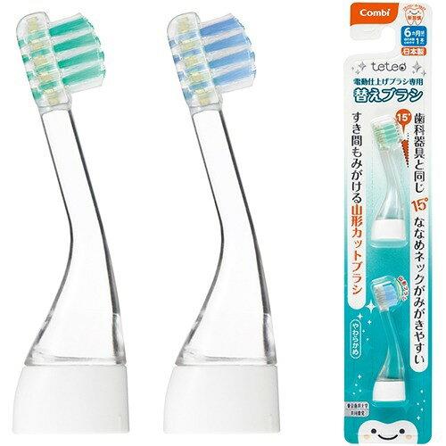 &nbsp;メーカー&nbsp;Combi コンビ&nbsp;商品カテゴリ&nbsp;オーラルケア＞ベビー・子ども用デンタルケア&nbsp;発送目安&nbsp;1〜2週間以内に発送予定&nbsp;お支払方法&nbsp;銀行振込・クレジットカ...