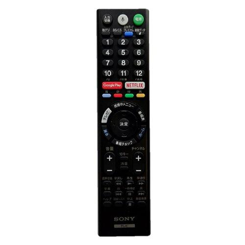 &nbsp;メーカー&nbsp;SONY ソニー&nbsp;商品カテゴリ&nbsp;AVアクセサリ＞テレビ・AVリモコン&nbsp;発送目安&nbsp;1週間以内に発送予定&nbsp;お支払方法&nbsp;銀行振込・クレジットカード&nbs...