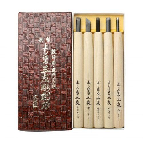 &nbsp;メーカー&nbsp;義春刃物&nbsp;商品カテゴリ&nbsp;描画・絵画＞版画・彫刻&nbsp;発送目安&nbsp;1〜2週間以内に発送予定&nbsp;お支払方法&nbsp;銀行振込・クレジットカード&nbsp;送料&nbsp...