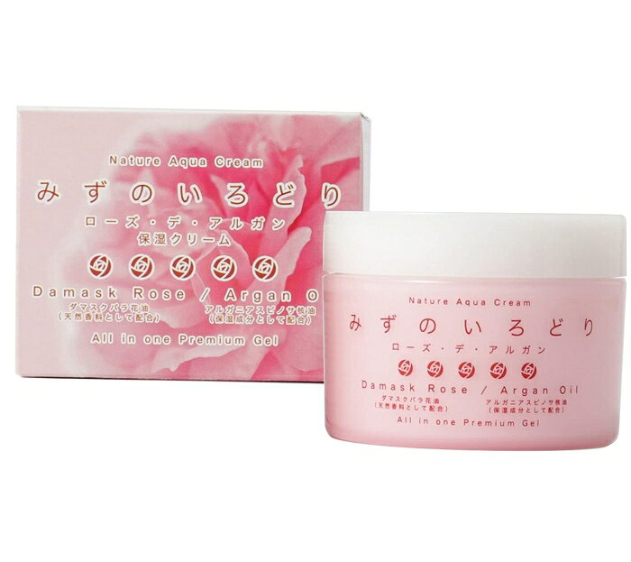 &nbsp;メーカー&nbsp;彩生舎&nbsp;商品カテゴリ&nbsp;スキンケア＞新着&nbsp;発送目安&nbsp;1〜2週間以内に発送予定&nbsp;お支払方法&nbsp;銀行振込・クレジットカード&nbsp;送料&nbsp;送料無...