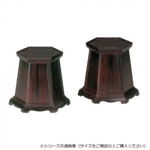 &nbsp;メーカー&nbsp;サンメニー&nbsp;商品カテゴリ&nbsp;仏具・神具＞経机・お供え机&nbsp;発送目安&nbsp;1〜2週間以内に発送予定&nbsp;お支払方法&nbsp;銀行振込・クレジットカード&nbsp;送料&n...