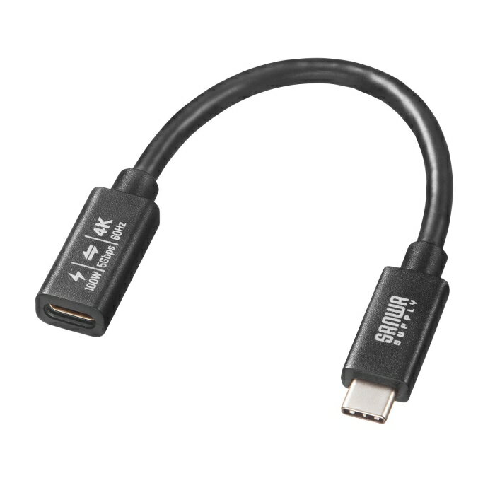 &nbsp;メーカー&nbsp;SANWASUPPLY サンワサプライ&nbsp;商品カテゴリ&nbsp;PCケーブル＞USBケーブル&nbsp;発送目安&nbsp;1日〜2日以内に発送予定（土日祝除）&nbsp;お支払方法&nbsp;銀行...