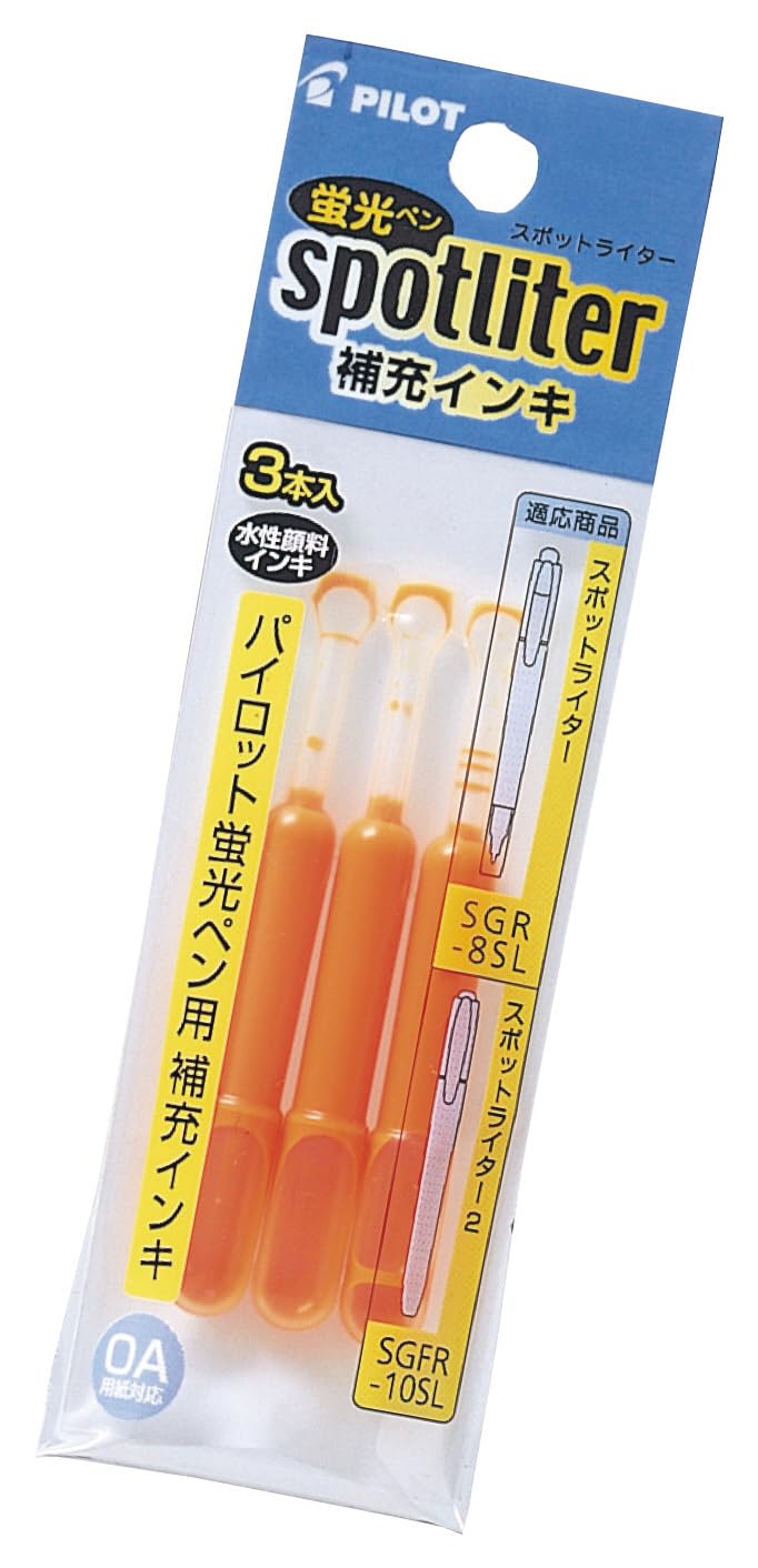 &nbsp;メーカー&nbsp;パイロットコーポレーション&nbsp;商品カテゴリ&nbsp;ペン＞ボトルインク&nbsp;発送目安&nbsp;1日〜2日以内に発送予定（土日祝除）&nbsp;お支払方法&nbsp;銀行振込・クレジットカード...