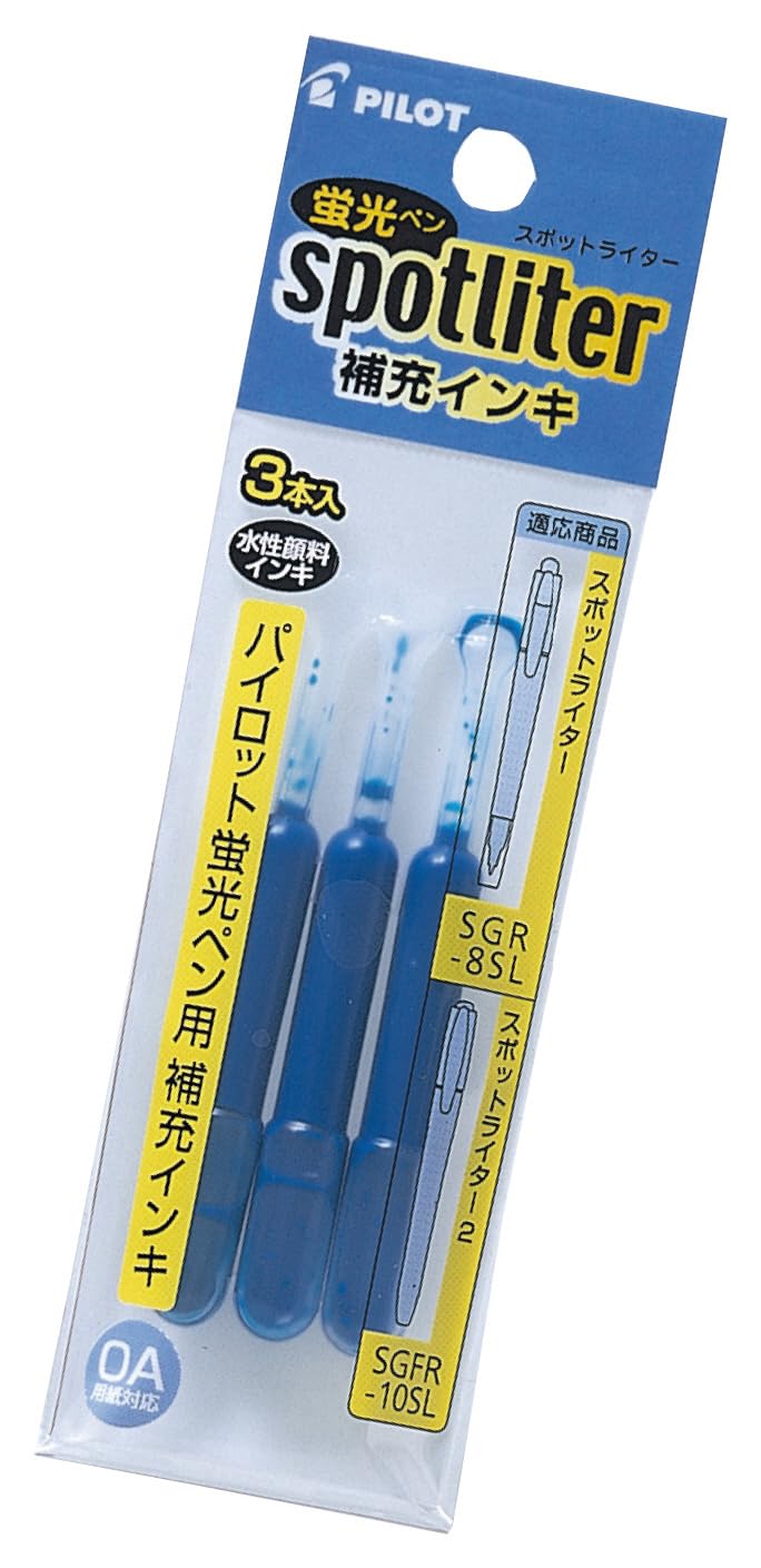 &nbsp;メーカー&nbsp;パイロットコーポレーション&nbsp;商品カテゴリ&nbsp;ペン＞ボトルインク&nbsp;発送目安&nbsp;1日〜2日以内に発送予定（土日祝除）&nbsp;お支払方法&nbsp;銀行振込・クレジットカード...
