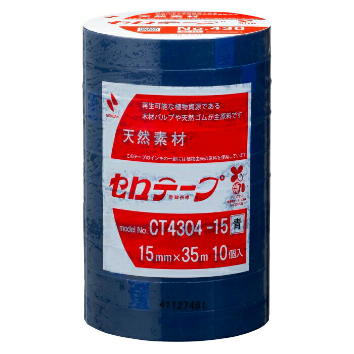 &nbsp;メーカー&nbsp;ニチバン&nbsp;商品カテゴリ&nbsp;テープ＞セロハンテープ&nbsp;発送目安&nbsp;翌日までに発送（休業日除く）&nbsp;お支払方法&nbsp;銀行振込・クレジットカード&nbsp;送料&nb...