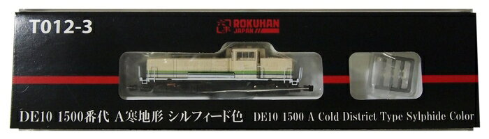 &nbsp;メーカー&nbsp;ロクハン(Rokuhan)&nbsp;商品カテゴリ&nbsp;プラモデル・模型＞鉄道模型&nbsp;発送目安&nbsp;1週間以内に発送予定&nbsp;お支払方法&nbsp;銀行振込・クレジットカード&nbs...