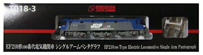 &nbsp;メーカー&nbsp;ロクハン(Rokuhan)&nbsp;商品カテゴリ&nbsp;プラモデル・模型＞鉄道模型&nbsp;発送目安&nbsp;1週間以内に発送予定&nbsp;お支払方法&nbsp;銀行振込・クレジットカード&nbs...