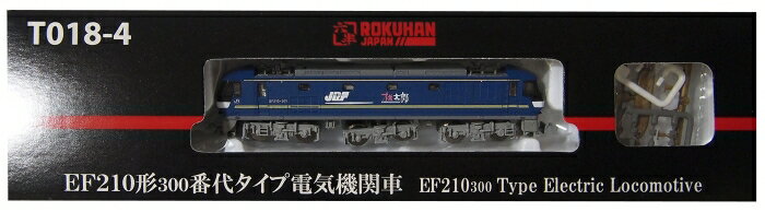 &nbsp;メーカー&nbsp;ロクハン(Rokuhan)&nbsp;商品カテゴリ&nbsp;プラモデル・模型＞鉄道模型&nbsp;発送目安&nbsp;1週間以内に発送予定&nbsp;お支払方法&nbsp;銀行振込・クレジットカード&nbs...