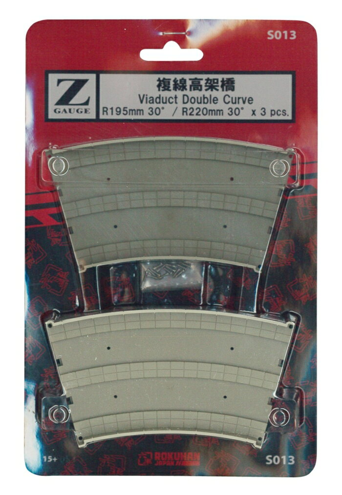 &nbsp;メーカー&nbsp;ロクハン(Rokuhan)&nbsp;商品カテゴリ&nbsp;プラモデル・模型＞鉄道模型&nbsp;発送目安&nbsp;1〜2週間以内に発送予定&nbsp;お支払方法&nbsp;銀行振込・クレジットカード&n...