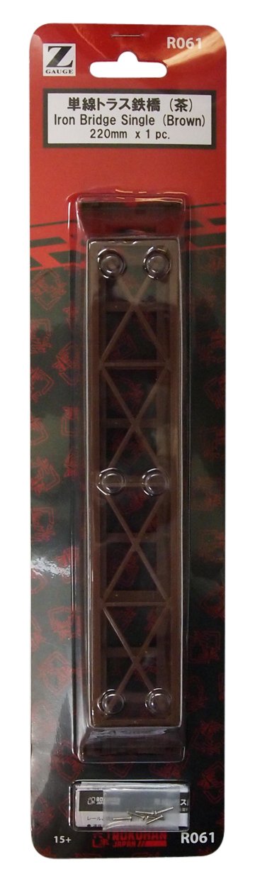 &nbsp;メーカー&nbsp;ロクハン(Rokuhan)&nbsp;商品カテゴリ&nbsp;プラモデル・模型＞鉄道模型&nbsp;発送目安&nbsp;1〜2週間以内に発送予定&nbsp;お支払方法&nbsp;銀行振込・クレジットカード&n...