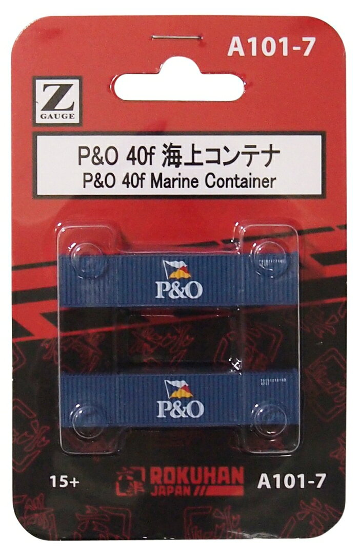&nbsp;メーカー&nbsp;ロクハン(Rokuhan)&nbsp;商品カテゴリ&nbsp;プラモデル・模型＞鉄道模型&nbsp;発送目安&nbsp;1〜2週間以内に発送予定&nbsp;お支払方法&nbsp;銀行振込・クレジットカード&n...