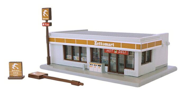 &nbsp;メーカー&nbsp;ロクハン(Rokuhan)&nbsp;商品カテゴリ&nbsp;プラモデル・模型＞鉄道模型&nbsp;発送目安&nbsp;1〜2週間以内に発送予定&nbsp;お支払方法&nbsp;銀行振込・クレジットカード&n...