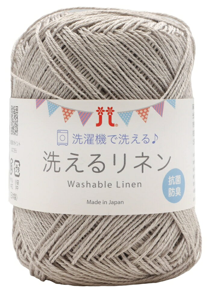&nbsp;メーカー&nbsp;ハマナカ(HAMANAKA)&nbsp;商品カテゴリ&nbsp;編み物・毛糸＞毛糸・編み糸&nbsp;発送目安&nbsp;1〜2週間以内に発送予定&nbsp;お支払方法&nbsp;銀行振込・クレジットカード&...