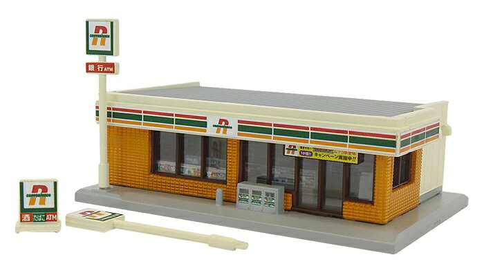 &nbsp;メーカー&nbsp;ロクハン(Rokuhan)&nbsp;商品カテゴリ&nbsp;プラモデル・模型＞鉄道模型&nbsp;発送目安&nbsp;1〜2週間以内に発送予定&nbsp;お支払方法&nbsp;銀行振込・クレジットカード&n...