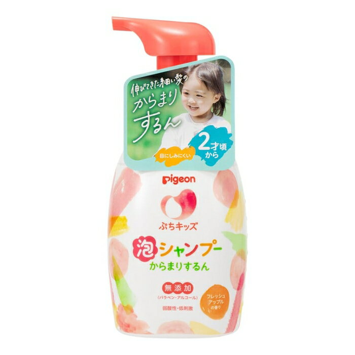 &nbsp;メーカー&nbsp;PIGEON ピジョン&nbsp;商品カテゴリ&nbsp;ベビーケア・バス＞ベビーシャンプー&nbsp;発送目安&nbsp;1〜2週間以内に発送予定&nbsp;お支払方法&nbsp;銀行振込・クレジットカード...