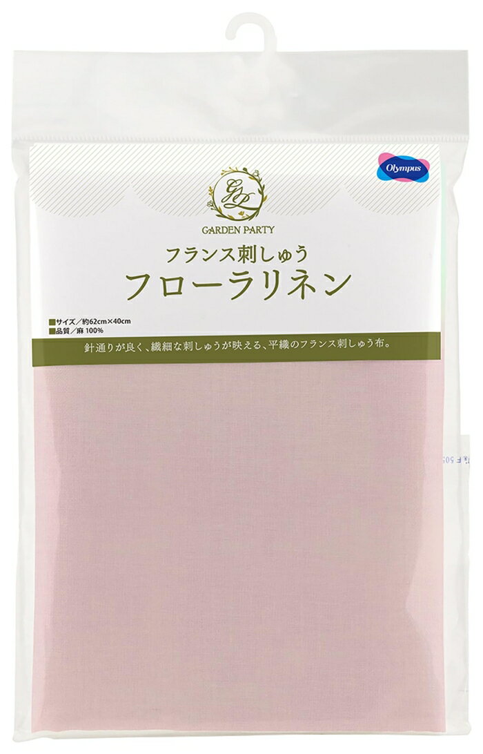 &nbsp;メーカー&nbsp;オリムパス製絲(Olympus Thread)&nbsp;商品カテゴリ&nbsp;刺しゅう＞刺しゅう用布&nbsp;発送目安&nbsp;1〜2週間以内に発送予定&nbsp;お支払方法&nbsp;銀行振込・クレ...