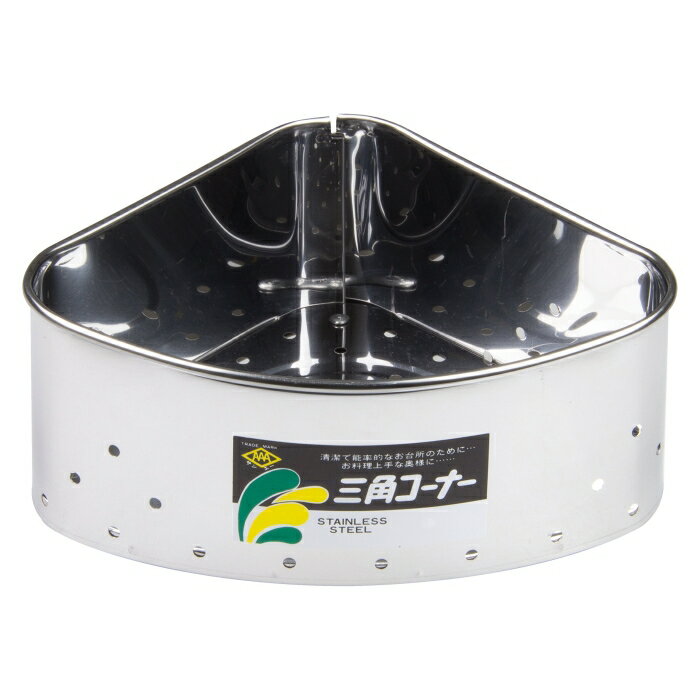 &nbsp;メーカー&nbsp;エムテートリマツ&nbsp;商品カテゴリ&nbsp;シンク周り用品＞三角コーナー&nbsp;発送目安&nbsp;1日〜2日以内に発送予定（土日祝除）&nbsp;お支払方法&nbsp;銀行振込・クレジットカード...