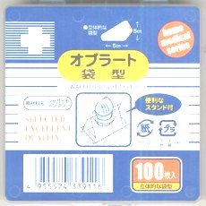 &nbsp;メーカー&nbsp;日進医療器&nbsp;商品カテゴリ&nbsp;救急・応急用具＞服薬管理・補助&nbsp;発送目安&nbsp;1〜2週間以内に発送予定&nbsp;お支払方法&nbsp;銀行振込・クレジットカード&nbsp;送料...