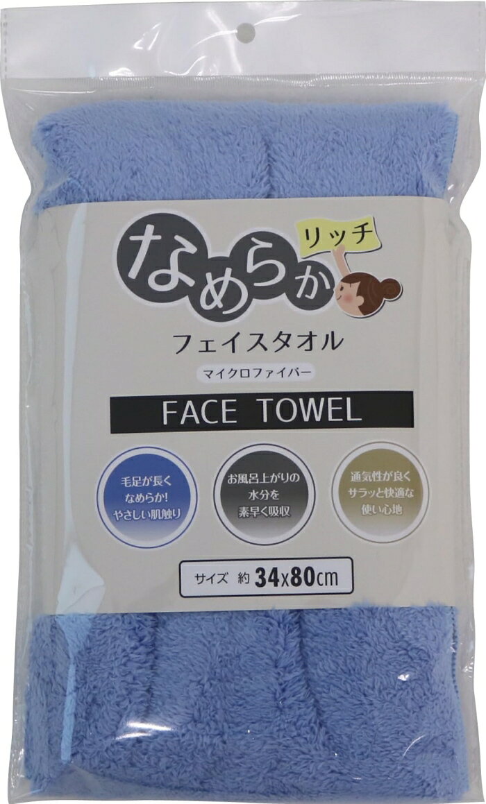 &nbsp;メーカー&nbsp;犬飼タオル&nbsp;商品カテゴリ&nbsp;タオル＞フェイスタオル&nbsp;発送目安&nbsp;2日〜3日以内に発送予定（土日祝除）&nbsp;お支払方法&nbsp;銀行振込・クレジットカード&nbsp;...