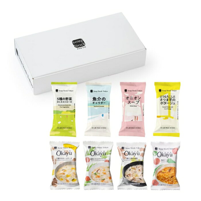&nbsp;メーカー&nbsp;スープストックトーキョー&nbsp;商品カテゴリ&nbsp;スープ・味噌汁＞スープ&nbsp;発送目安&nbsp;1日〜2日以内に発送予定（土日祝除）&nbsp;お支払方法&nbsp;銀行振込・クレジットカー...