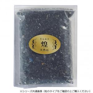 &nbsp;メーカー&nbsp;サンメニー&nbsp;商品カテゴリ&nbsp;仏壇用香炉用品＞仏壇用香炉&nbsp;発送目安&nbsp;1〜2週間以内に発送予定&nbsp;お支払方法&nbsp;銀行振込・クレジットカード&nbsp;送料&n...