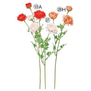 &nbsp;メーカー&nbsp;ASCA アスカ&nbsp;商品カテゴリ&nbsp;フラワー・観葉植物＞造花&nbsp;発送目安&nbsp;2日〜3日以内に発送予定（土日祝除）&nbsp;お支払方法&nbsp;銀行振込・クレジットカード&n...