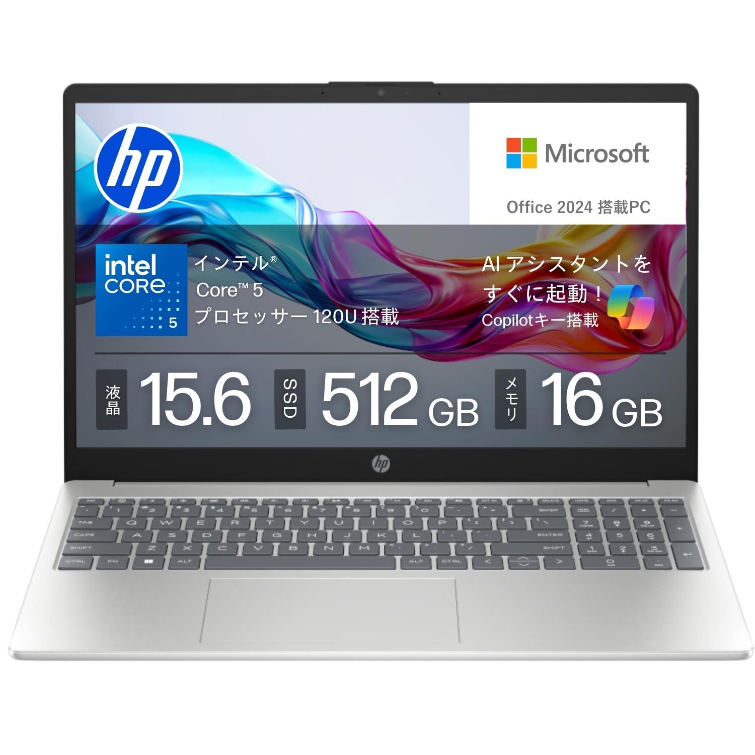 &nbsp;メーカー&nbsp;HP エイチピー&nbsp;商品カテゴリ&nbsp;パソコン・サーバー＞ノートパソコン&nbsp;発送目安&nbsp;翌日までに発送（休業日除く）&nbsp;お支払方法&nbsp;銀行振込・クレジットカード&...