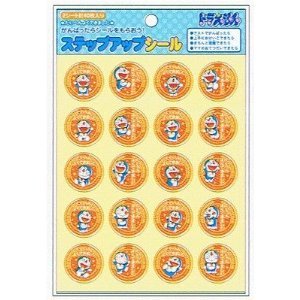 &nbsp;メーカー&nbsp;ショウワノート(Showa Note)&nbsp;商品カテゴリ&nbsp;ラベル・インデックスディバイダー・スタンプ＞シール・ステッカー&nbsp;発送目安&nbsp;3日〜4日以内に発送予定（土日祝除）&n...
