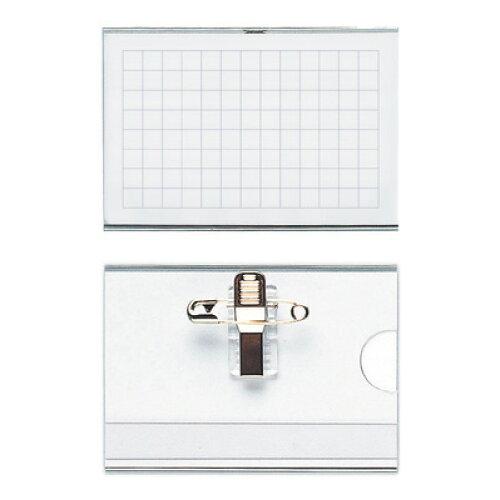 &nbsp;メーカー&nbsp;オープン工業&nbsp;商品カテゴリ&nbsp;事務用品＞名札・ホルダー&nbsp;発送目安&nbsp;3日〜4日以内に発送予定（土日祝除）&nbsp;お支払方法&nbsp;銀行振込・クレジットカード&nbs...