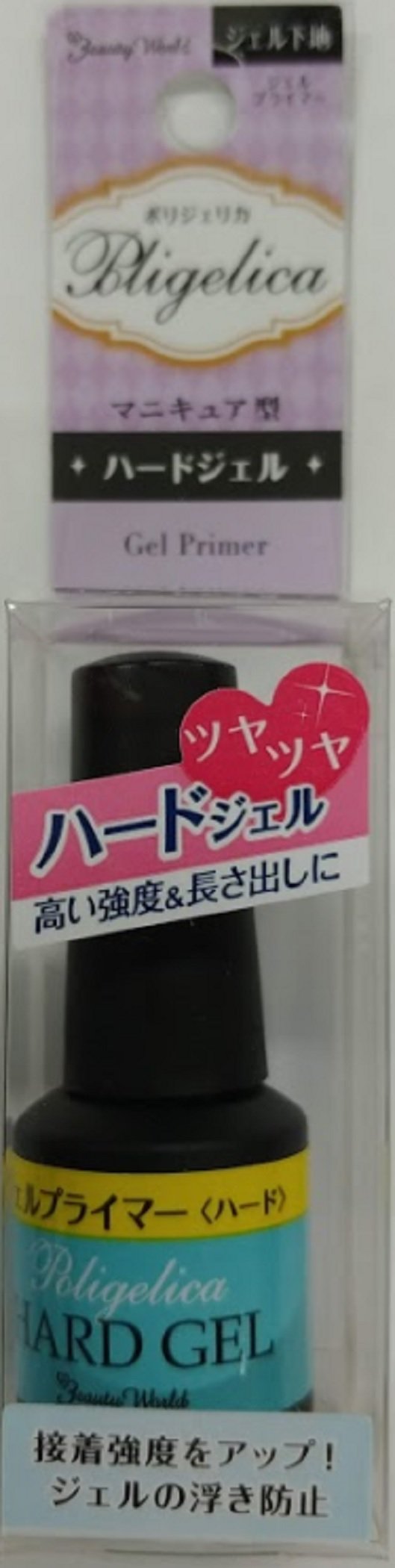 &nbsp;メーカー&nbsp;ビューティーワールド&nbsp;商品カテゴリ&nbsp;ネイル＞新着&nbsp;発送目安&nbsp;1〜2週間以内に発送予定&nbsp;お支払方法&nbsp;銀行振込・クレジットカード&nbsp;送料&nbs...
