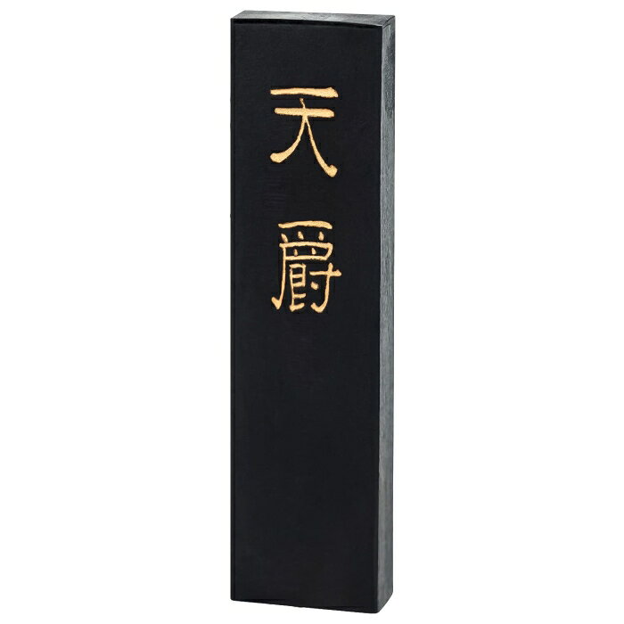&nbsp;メーカー&nbsp;墨運堂&nbsp;商品カテゴリ&nbsp;書道用具＞墨・墨汁&nbsp;発送目安&nbsp;1〜2週間以内に発送予定&nbsp;お支払方法&nbsp;銀行振込・クレジットカード&nbsp;送料&nbsp;送料...