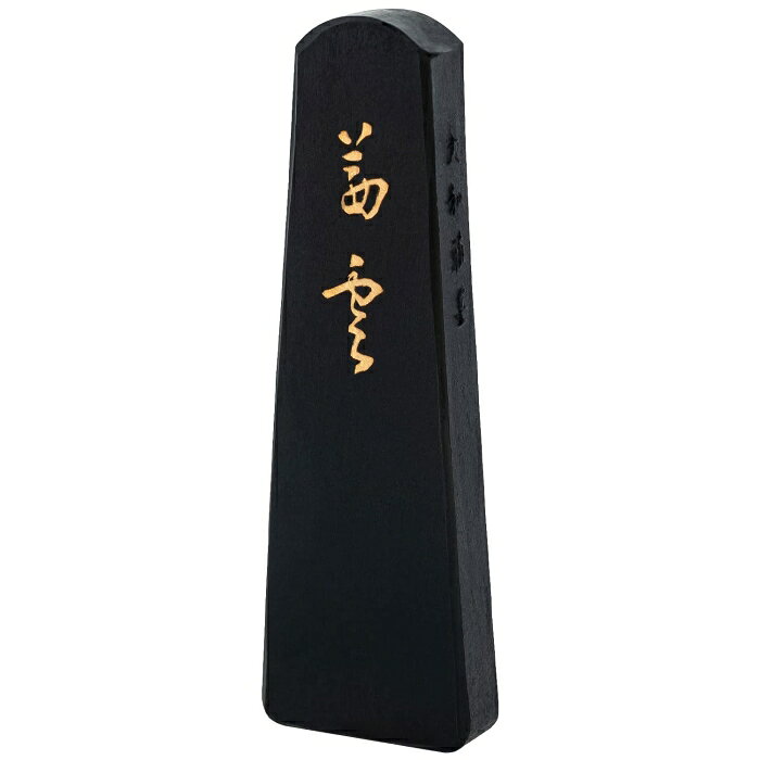 &nbsp;メーカー&nbsp;墨運堂&nbsp;商品カテゴリ&nbsp;書道用具＞墨・墨汁&nbsp;発送目安&nbsp;1〜2週間以内に発送予定&nbsp;お支払方法&nbsp;銀行振込・クレジットカード&nbsp;送料&nbsp;送料...
