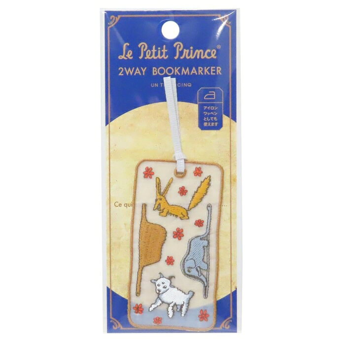 &nbsp;メーカー&nbsp;ヒサゴ&nbsp;商品カテゴリ&nbsp;机上用品・文具収納＞しおり&nbsp;発送目安&nbsp;1〜2週間以内に発送予定&nbsp;お支払方法&nbsp;銀行振込・クレジットカード&nbsp;送料&nbs...
