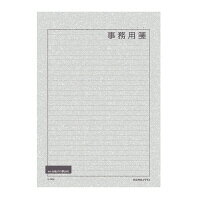 &nbsp;メーカー&nbsp;KOKUYO コクヨ&nbsp;商品カテゴリ&nbsp;ノート・メモ帳＞メモ帳&nbsp;発送目安&nbsp;1日〜2日以内に発送予定（土日祝除）&nbsp;お支払方法&nbsp;銀行振込・クレジットカード&...