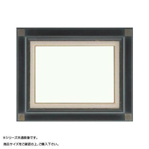 &nbsp;メーカー&nbsp;大額(Daigaku)&nbsp;商品カテゴリ&nbsp;フォトアルバム・フレーム・アクセサリ＞額縁・パネル&nbsp;発送目安&nbsp;1〜2週間以内に発送予定&nbsp;お支払方法&nbsp;銀行振込・...