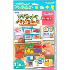 &nbsp;メーカー&nbsp;銀鳥産業(Ginchosangyou)&nbsp;商品カテゴリ&nbsp;知育・学習玩具＞ひらがな・カタカナ・漢字&nbsp;発送目安&nbsp;2日〜3日以内に発送予定（土日祝除）&nbsp;お支払方法&n...