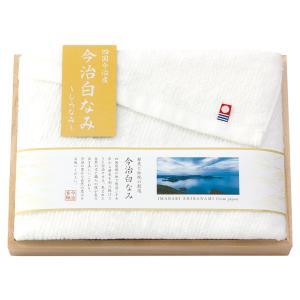 &nbsp;メーカー&nbsp;トクダ&nbsp;商品カテゴリ&nbsp;タオル＞フェイスタオル&nbsp;発送目安&nbsp;1日〜2日以内に発送予定（土日祝除）&nbsp;お支払方法&nbsp;銀行振込・クレジットカード&nbsp;送料...