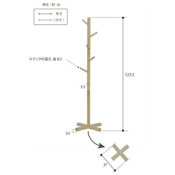 &nbsp;メーカー&nbsp;フクダクラフト&nbsp;商品カテゴリ&nbsp;収納家具＞ハンガーラック&nbsp;発送目安&nbsp;2日〜3日以内に発送予定（土日祝除）&nbsp;お支払方法&nbsp;銀行振込・クレジットカード&nb...