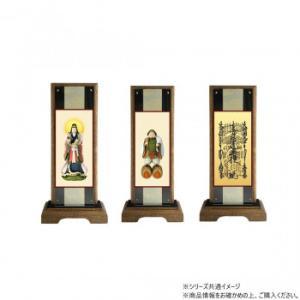 &nbsp;メーカー&nbsp;伝匠堂&nbsp;商品カテゴリ&nbsp;仏具・神具＞仏間・神道用掛軸・表装&nbsp;発送目安&nbsp;1〜2週間以内に発送予定&nbsp;お支払方法&nbsp;銀行振込・クレジットカード&nbsp;送料...