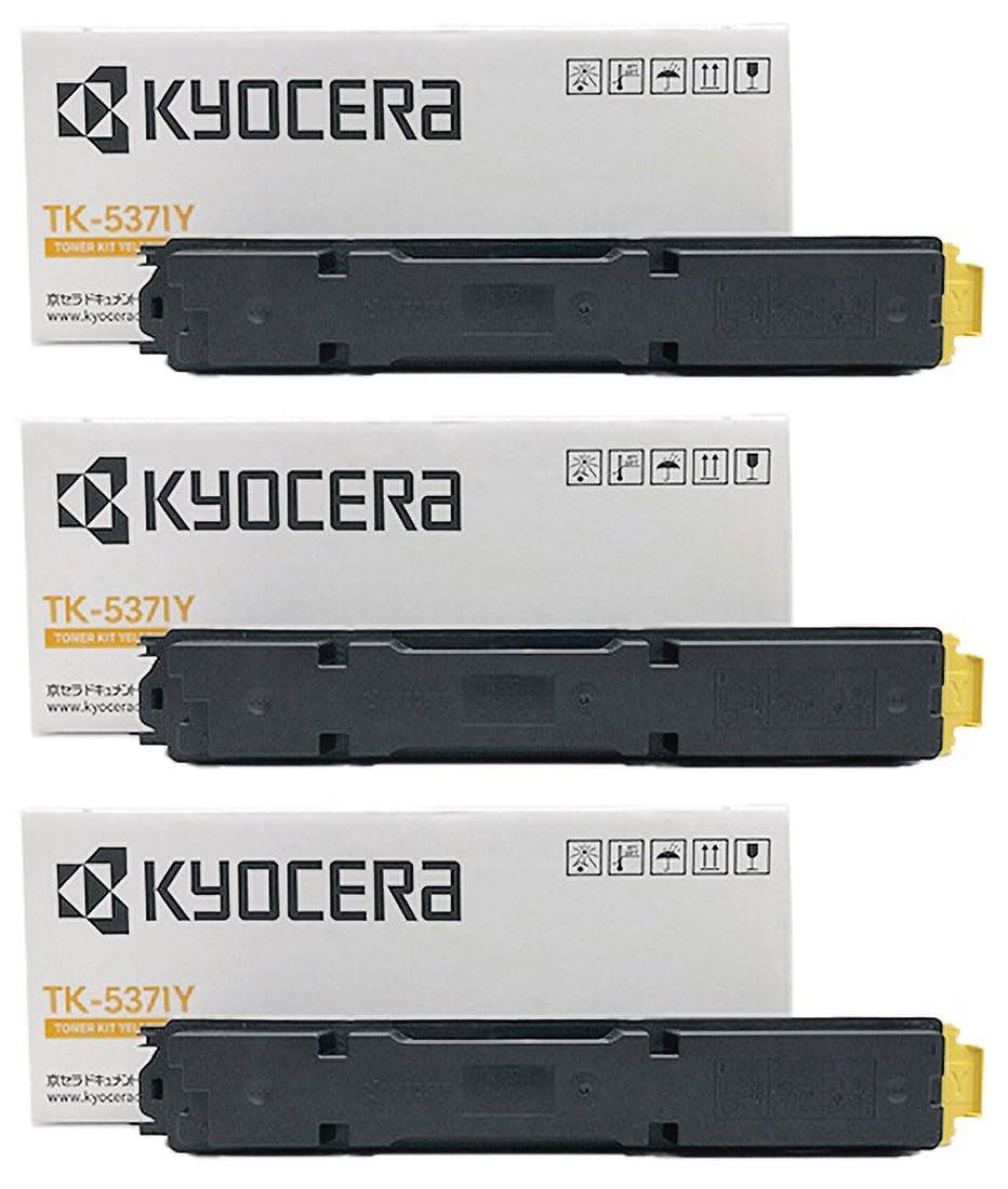 &nbsp;メーカー&nbsp;KYOCERA 京セラ&nbsp;商品カテゴリ&nbsp;プリンタアクセサリ＞トナーカートリッジ&nbsp;発送目安&nbsp;翌日までに発送（休業日除く）&nbsp;お支払方法&nbsp;銀行振込・クレジッ...
