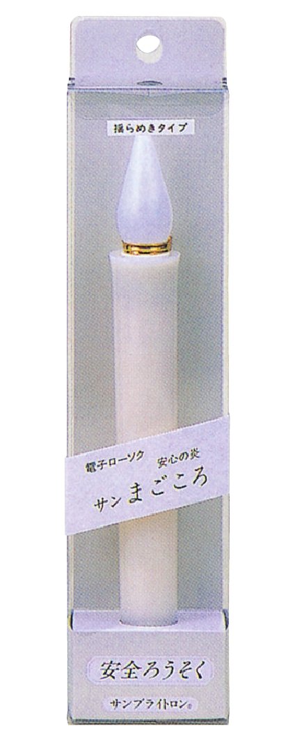 &nbsp;メーカー&nbsp;サンブライトロン&nbsp;商品カテゴリ&nbsp;仏具・神具＞仏前ろうそく&nbsp;発送目安&nbsp;1〜2週間以内に発送予定&nbsp;お支払方法&nbsp;銀行振込・クレジットカード&nbsp;送料...