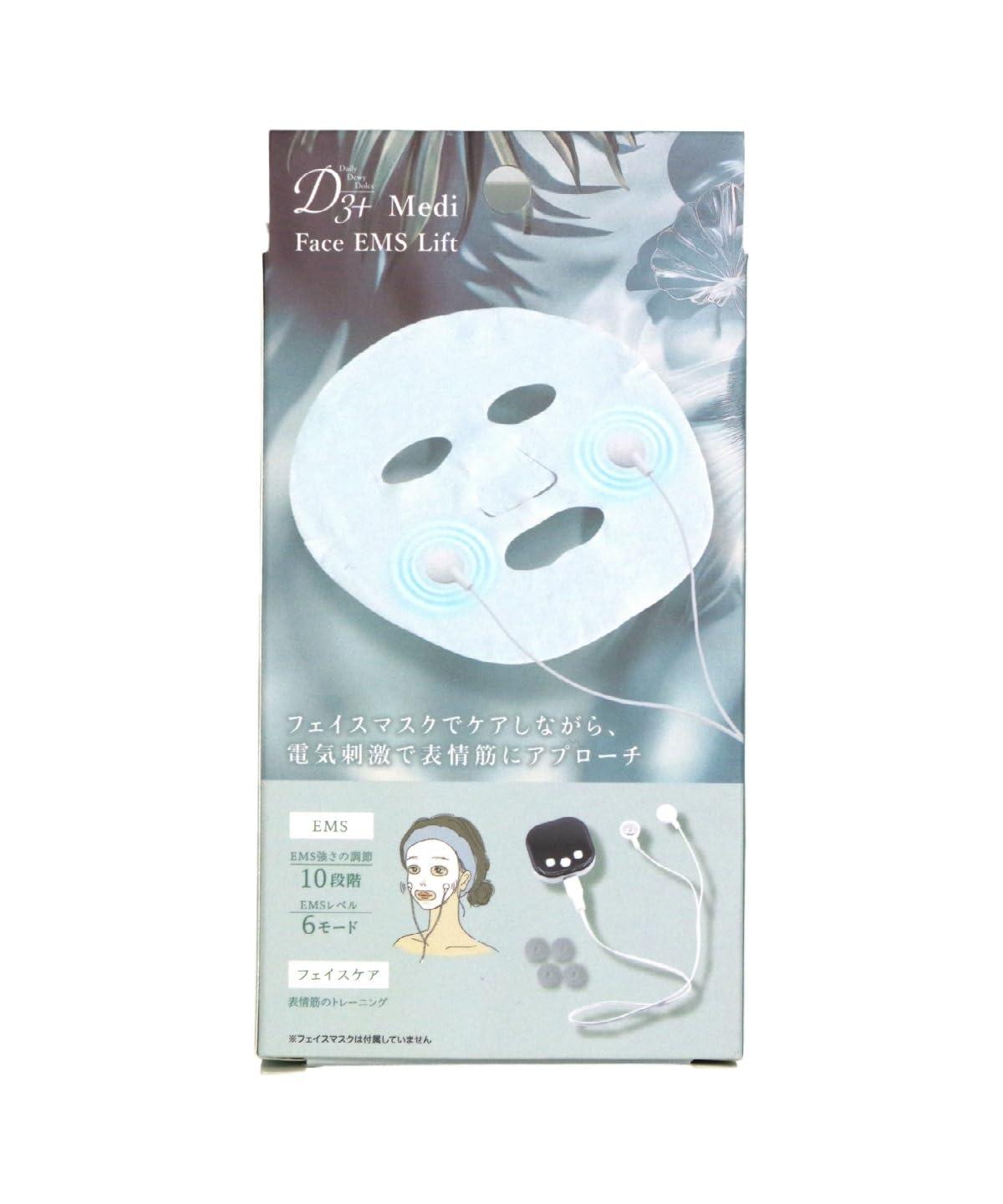 &nbsp;メーカー&nbsp;グローバル・ジャパン&nbsp;商品カテゴリ&nbsp;フェイスケア＞美顔器・スチーマー&nbsp;発送目安&nbsp;1週間以内に発送予定&nbsp;お支払方法&nbsp;銀行振込・クレジットカード&nbs...