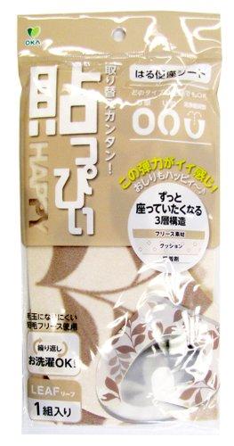 &nbsp;メーカー&nbsp;オカ(OKA)&nbsp;商品カテゴリ&nbsp;トイレ用品＞トイレファブリック&nbsp;発送目安&nbsp;3日〜4日以内に発送予定（土日祝除）&nbsp;お支払方法&nbsp;銀行振込・クレジットカード...